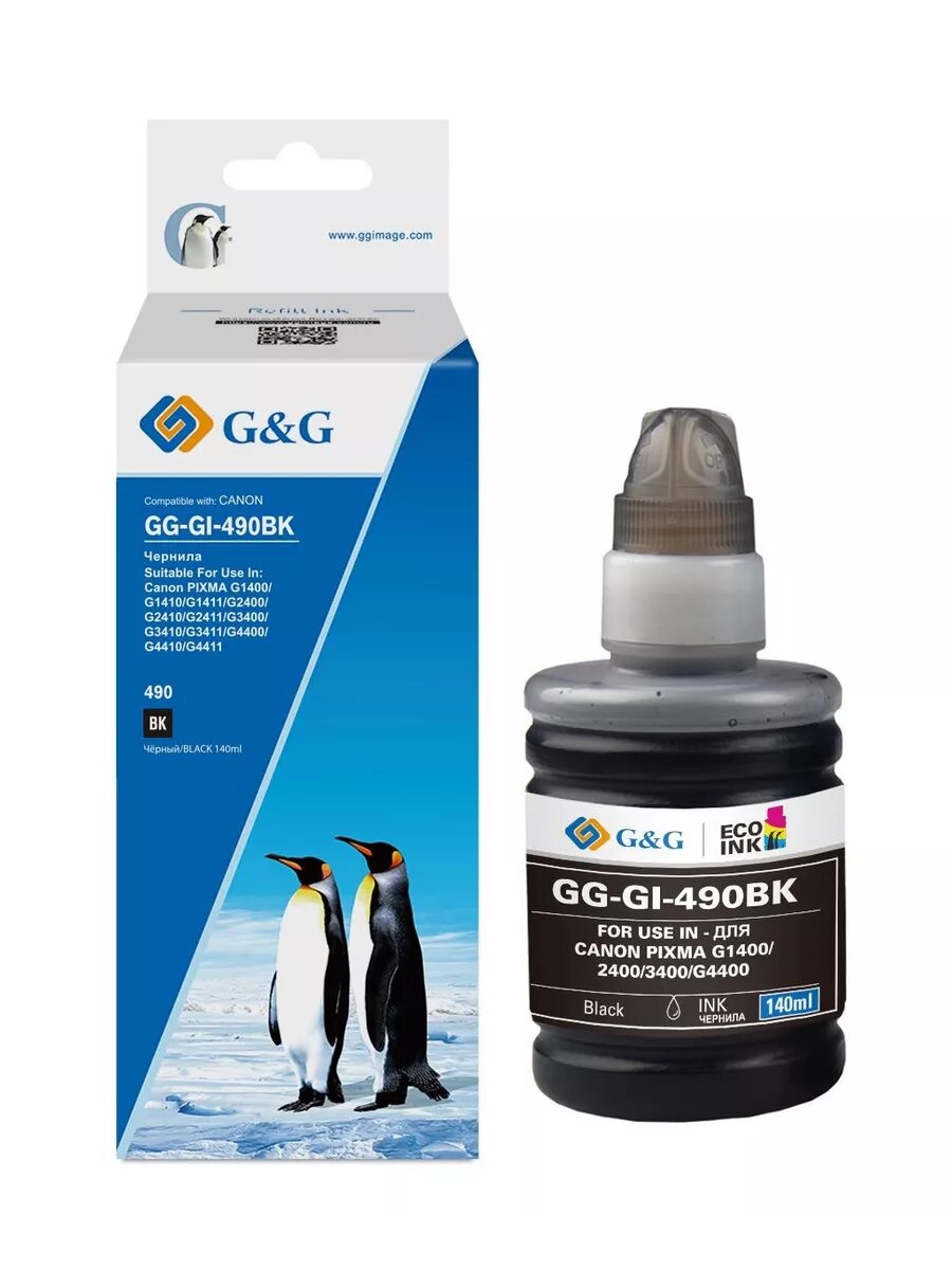 Чернила G&G GG-GI-490BK GI-490 черный пигментный 140мл