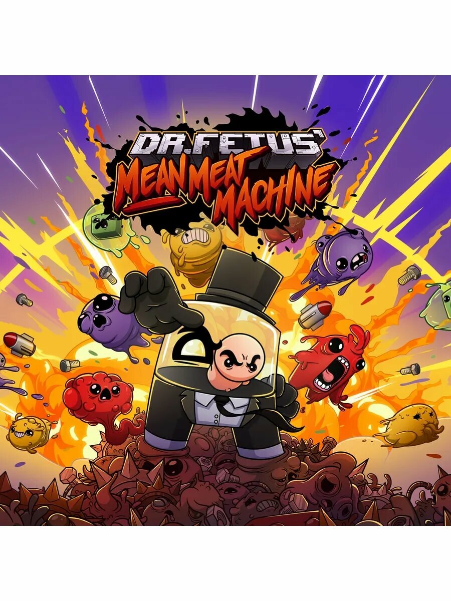 Dr. Fetus’ Mean Meat Machine PS4 & PS5