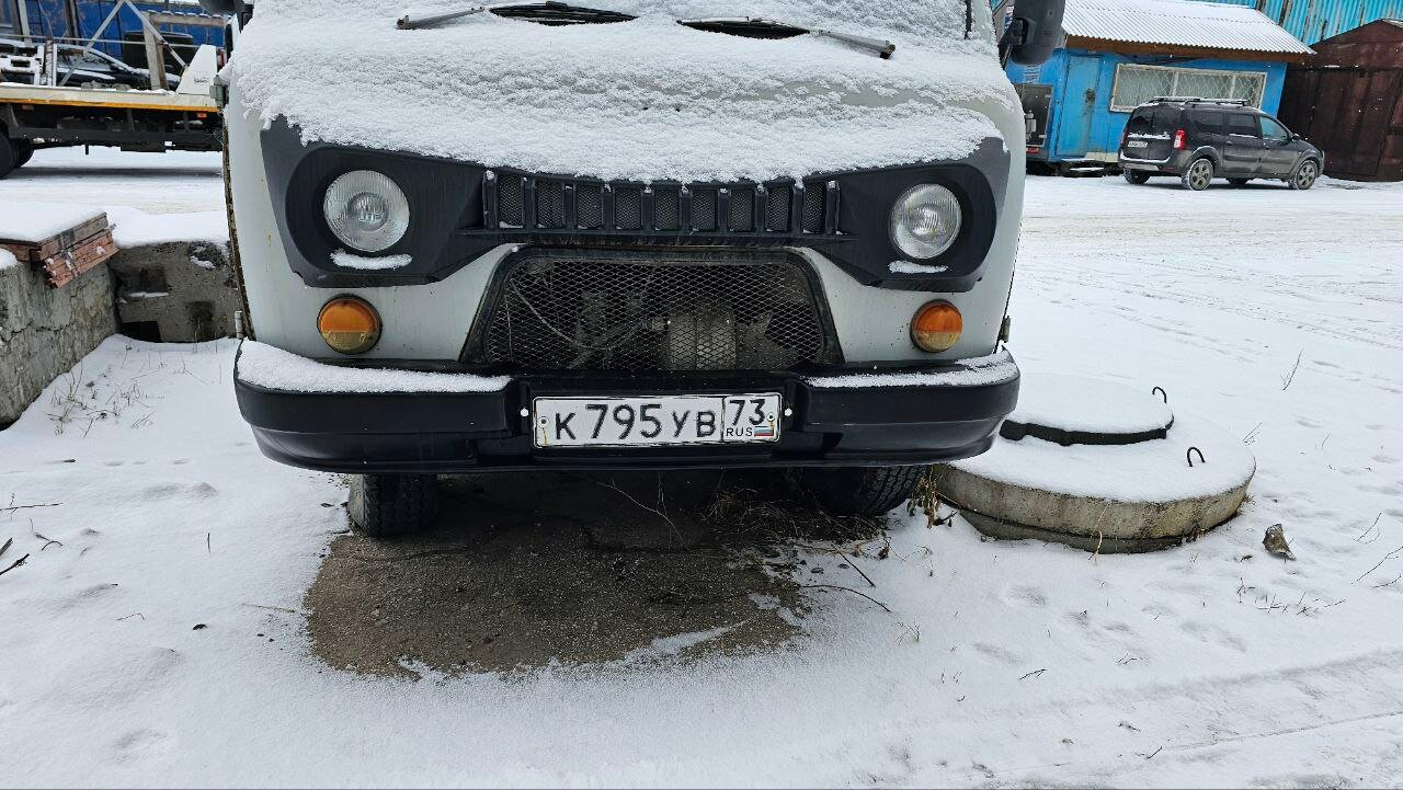 Бампер передний цельный УАЗ 452