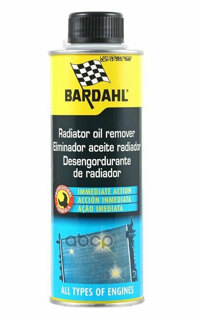 Герметик системы охлаждения Bardahl арт. 4020