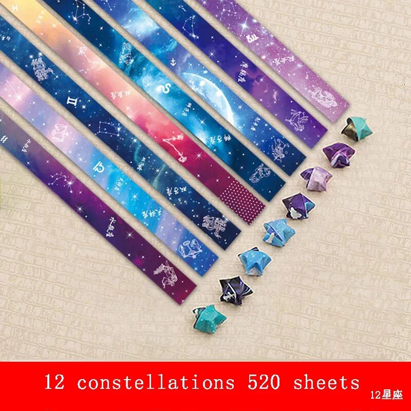 Бумага для оригами Lucky Stars 136/520 листов A1 520 sheets