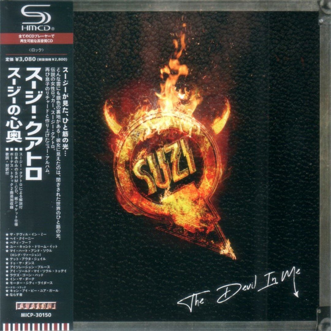 SUZI QUATRO The Devil In Me