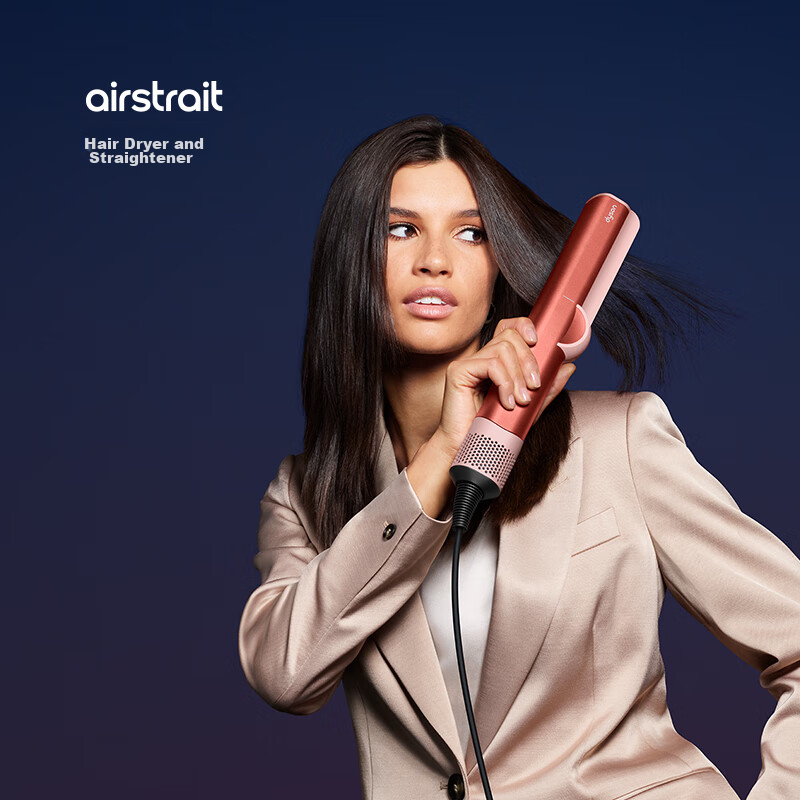 Фен и выпрямитель для волос Dyson Airstrait H501, Coral Copper, плоский утюжок с воздушным потоком