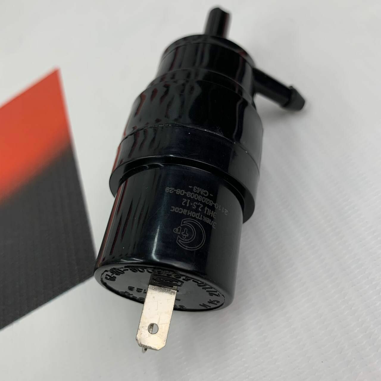 Электронасос (моторчик) бочка омывателя лобового стекла для 2110-2112,2108-21099,2113-2115, Гранта, Калина, Приора 1шт.