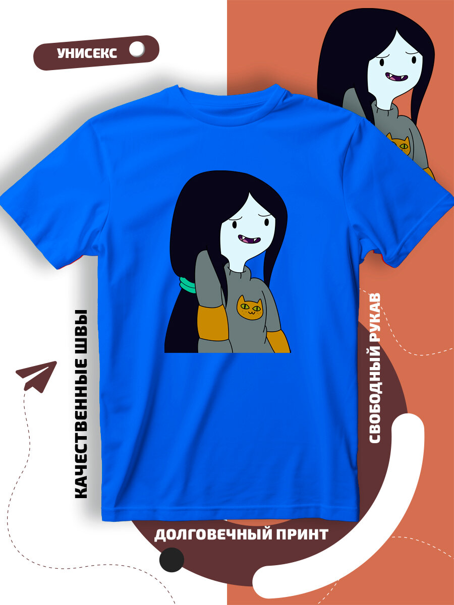 Футболка Время приключений Марселин