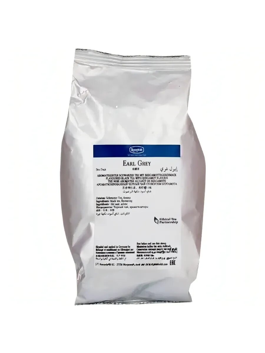 Чай RONNEFELDT Earl Grey, органический, крупнолистовой, бергамот, 250г