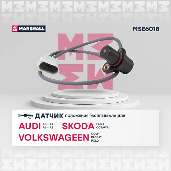 MARSHALL MSE6018 датчик положения коленвала\ Audi (Ауди) a3 / a4 / a6 / a8 / tt, VW Golf (Гольф) / Passat (Пассат)