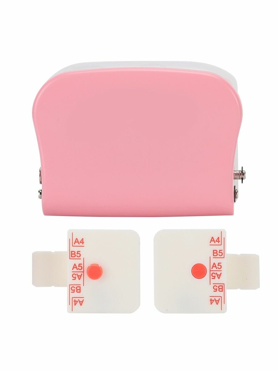 26-30-20 Дырокол ручной перфоратор для бумаги с отрывными листами для формата A4 A5 B5, розовый цвет, прочный дизайн