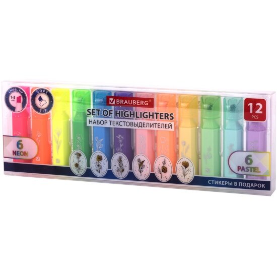 Набор текстовыделителей Brauberg мини, 12 цветов, "ULTRA", 6 неоновых цветов + 6 пастельных цветов, линия 1-5 мм, 152538