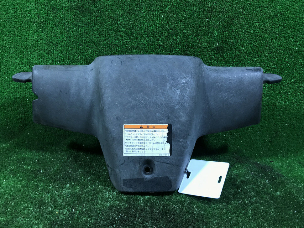 Облицовка руля Yamaha Jog Aprio Оригинал