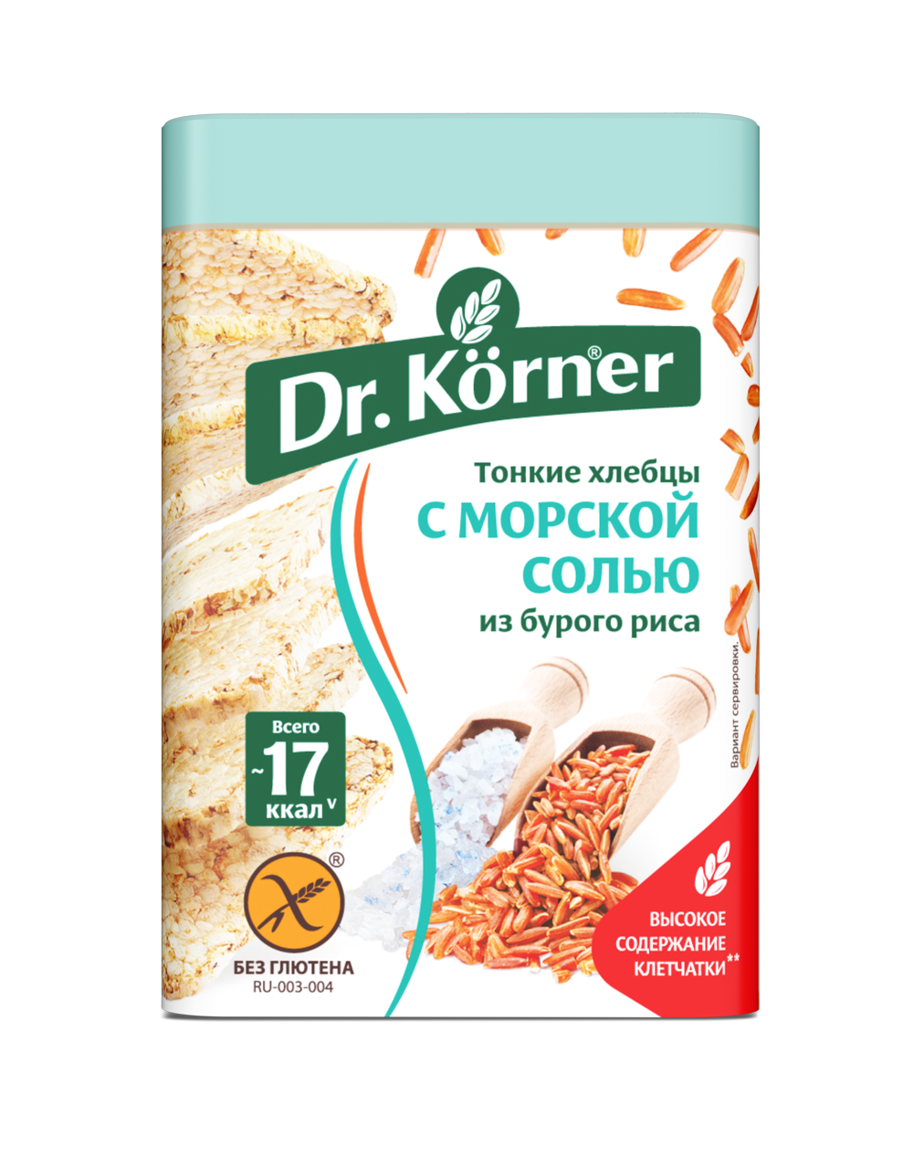 Хлебцы рисовые DR KORNER с морской солью, 100г