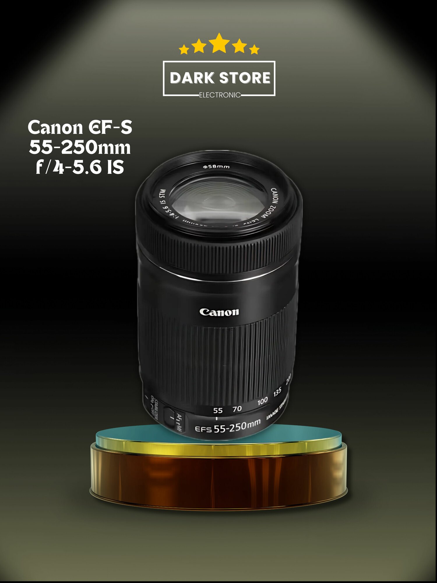 Объектив Canon EF-S 55-250mm f/4-5.6 IS