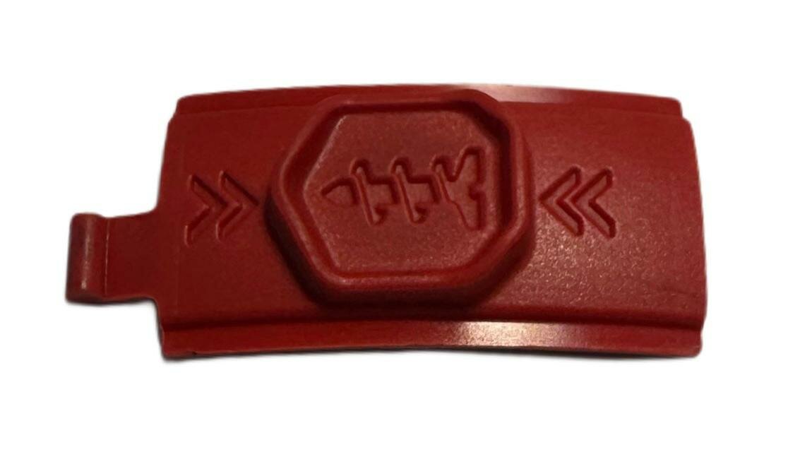 Клавиша реверса для аккумуляторной отвертки Bosch IXO V 06039a8000