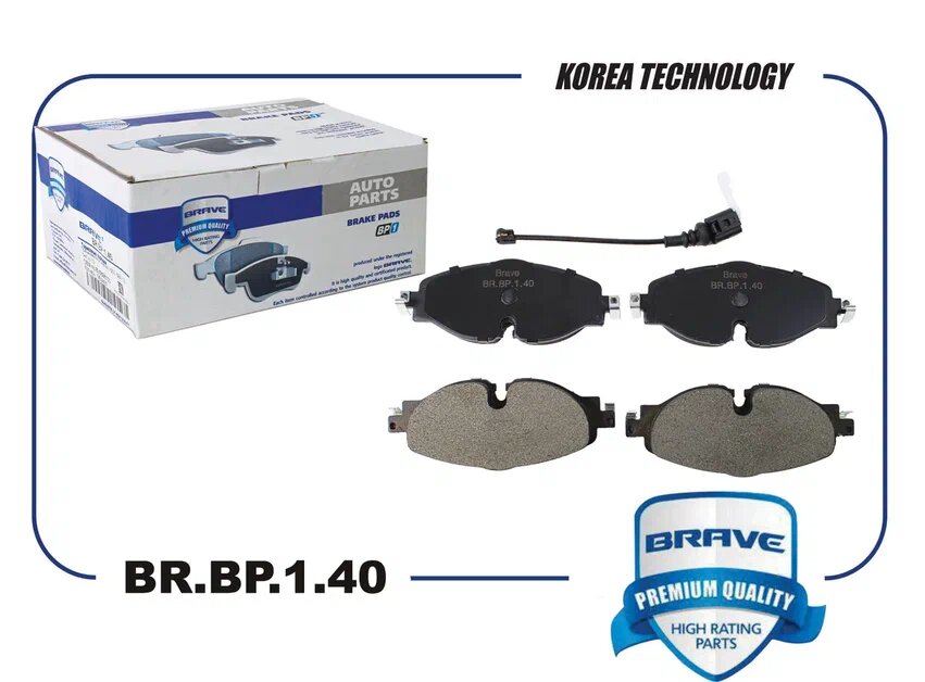 BRAVE BR. BP.1.40 Колодки тормозные
