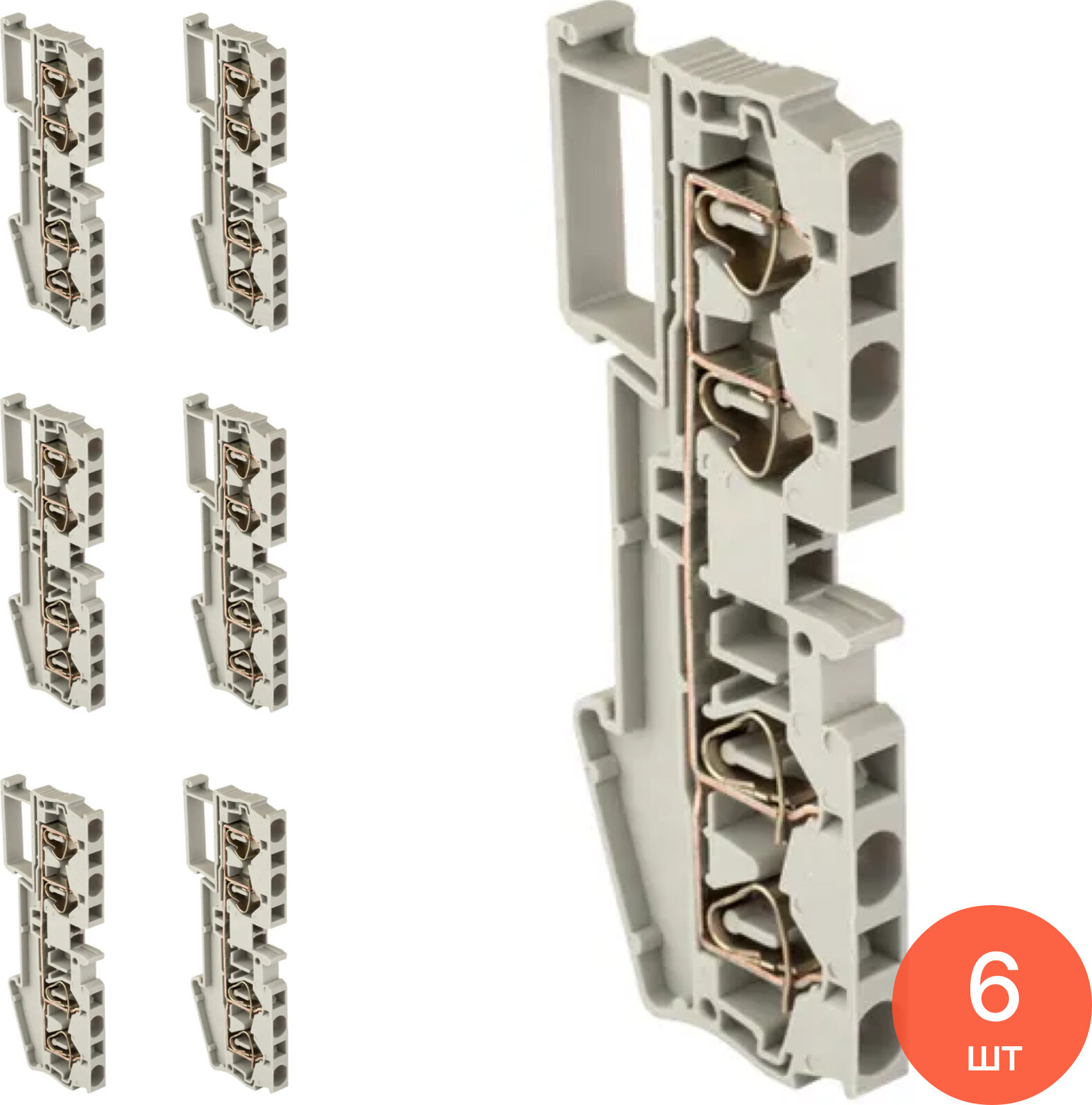 Клемма для проводов EKF / ЕКФ PROxima ST-2.5 пружинная, огнестойкий полиамид, 4 вывода серая, 28А, 1шт. / зажим (комплект из 6 шт)