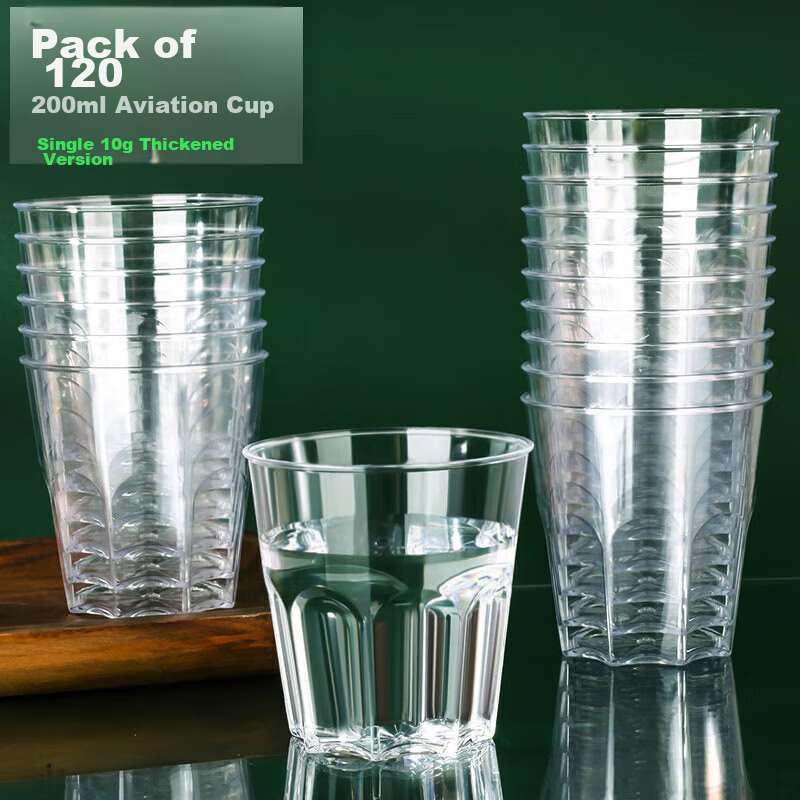 Canchujun Aviation Cups, 120-Pack, Disposable Cups, 200ml Transparent Water Cups, Thickened Crystal Cups, Beverage Cups, Tea Cups, Wine Glasses
