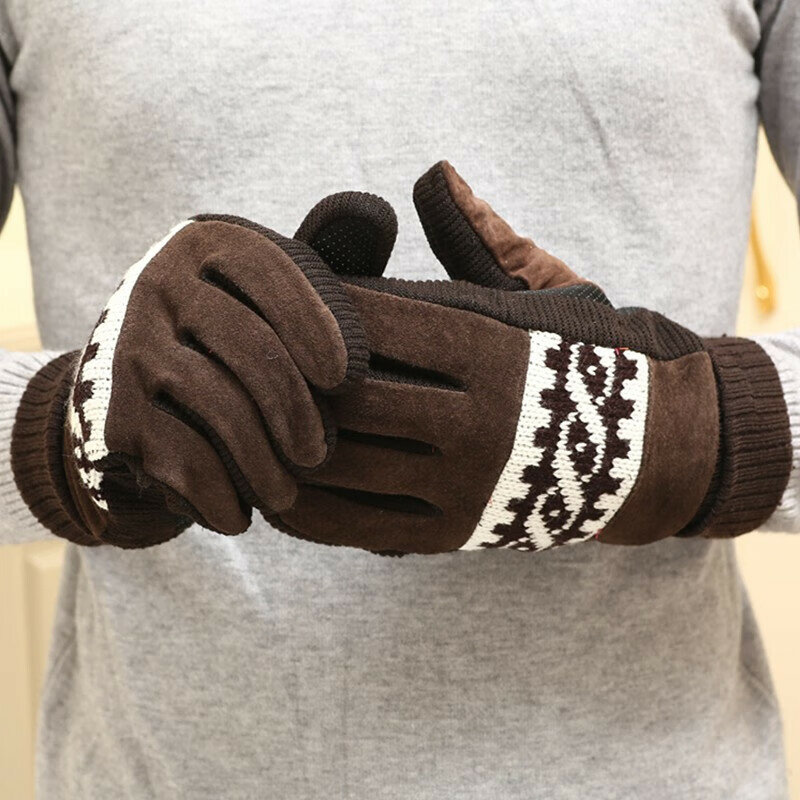 Перчатки для мужчин