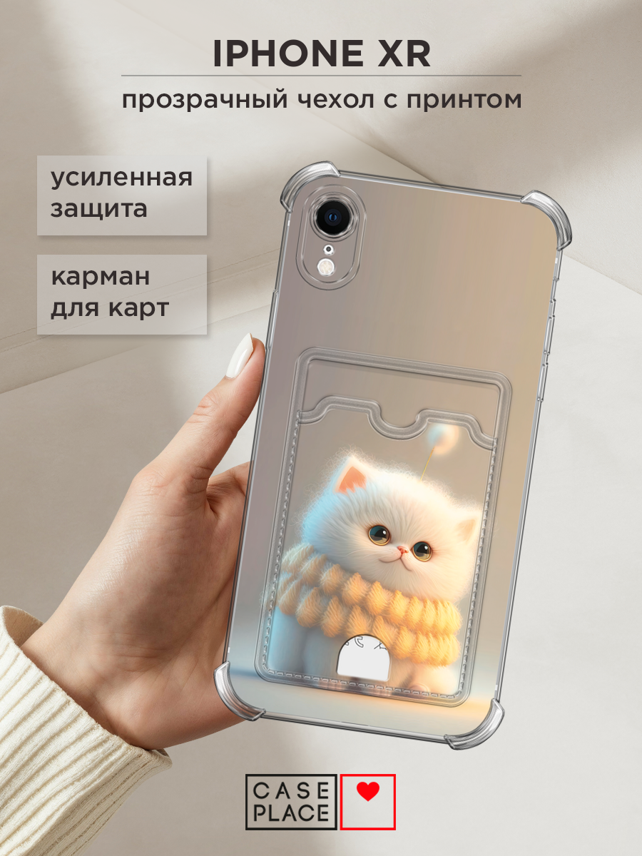 Чехол на Apple iPhone XR (Айфон XR) с картой и принтом Котик