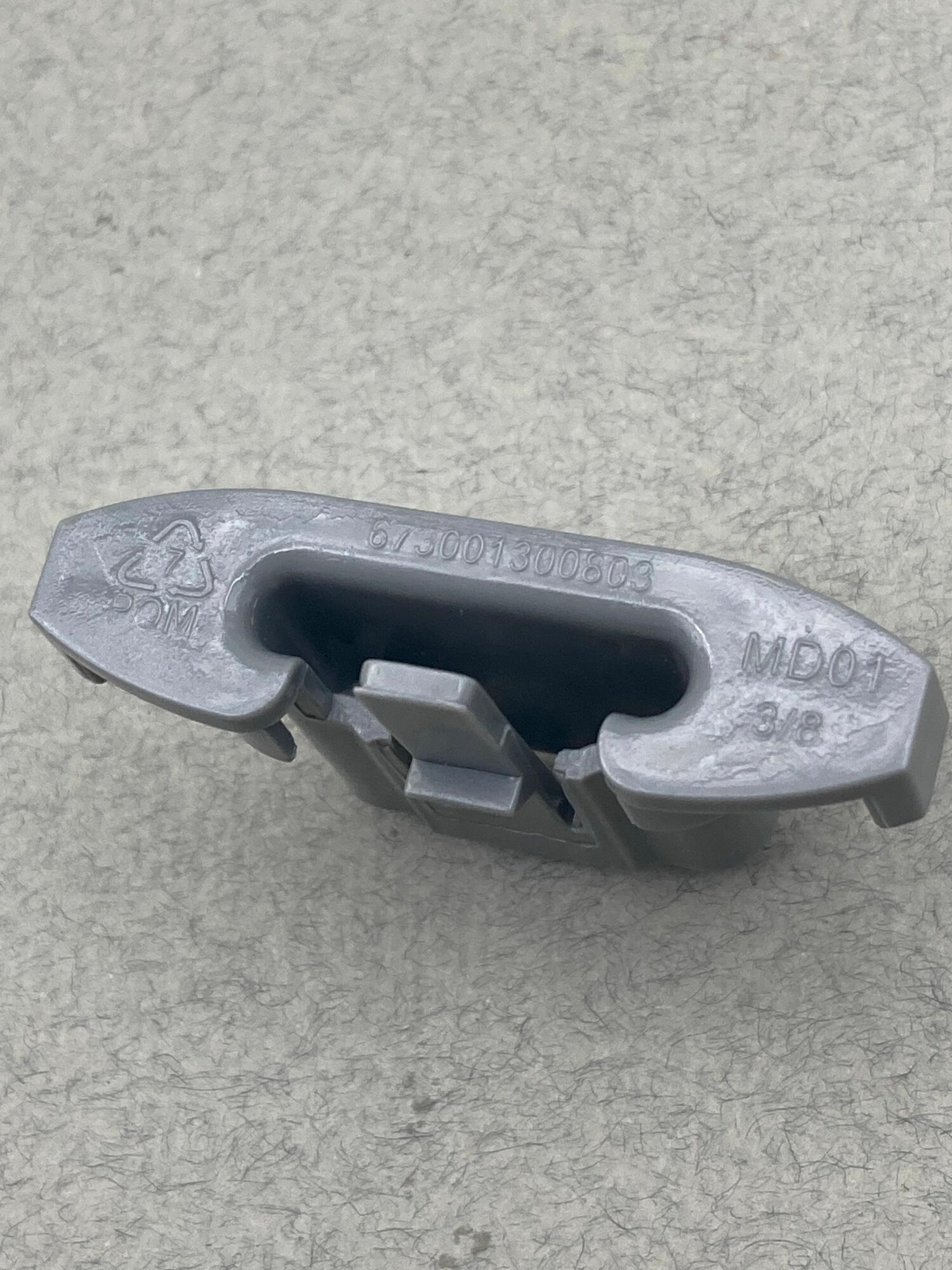 Фиксатор направляющей корзины для посудомоечной машины, длина 50 мм