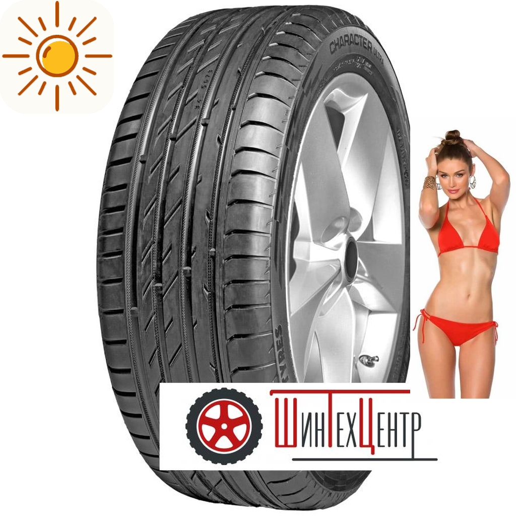 Шины летние Ikon 205/55 R16 Character Ultra (Nordman Sz2) 94V для легковых авто