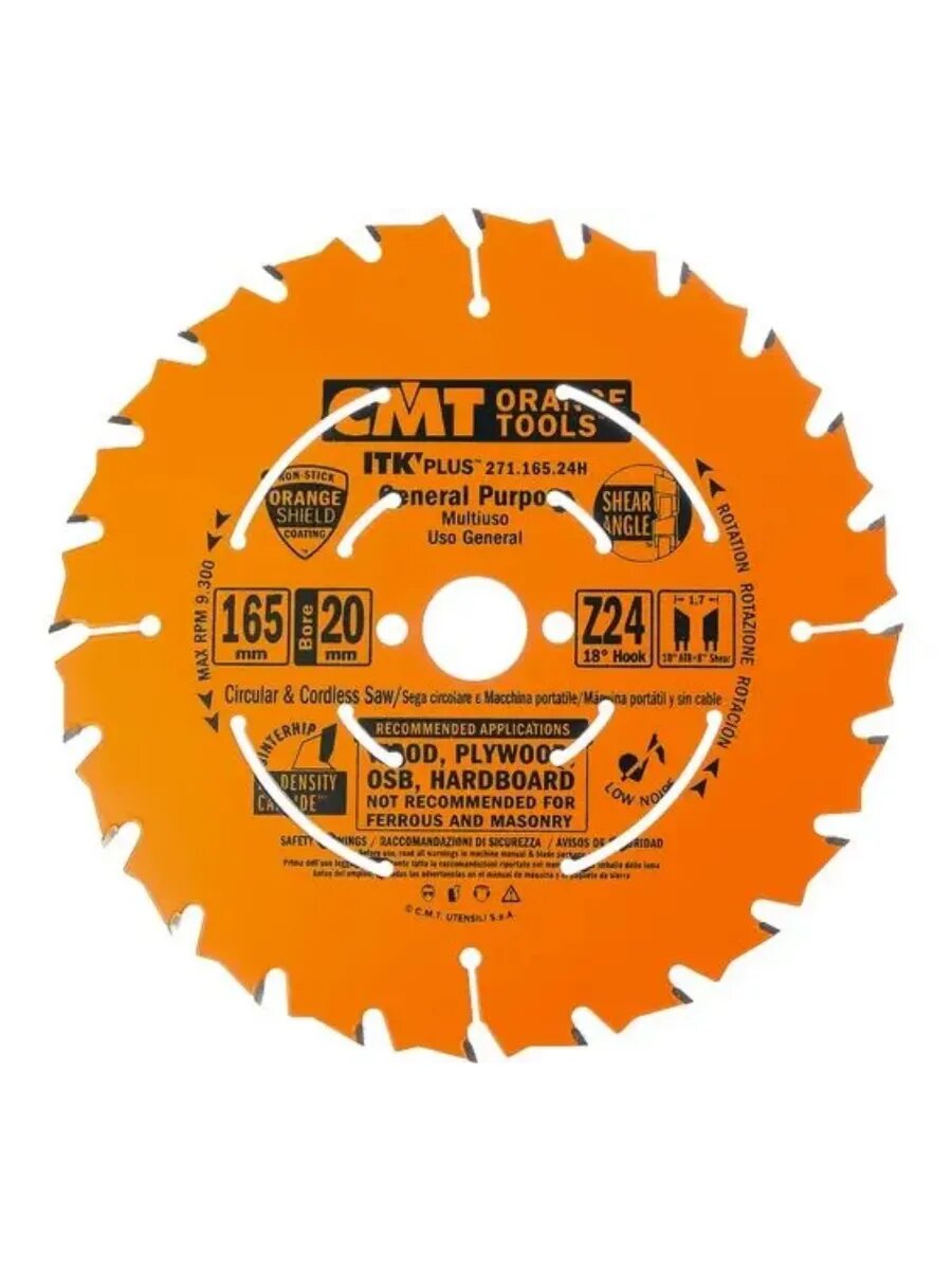 Диск пильный 165х20/15,87х1,7/1.1 мм; Z24 271.165.24H