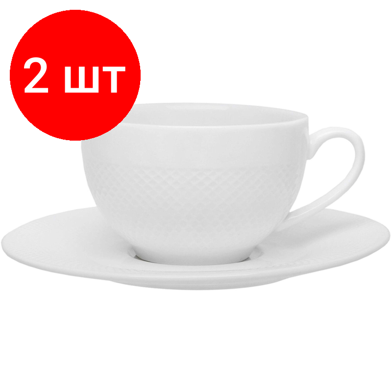 Комплект 2 штук, Чайная пара TUDOR ENGLAND Royal Sutton 350мл (чашка + блюдце) в коробке