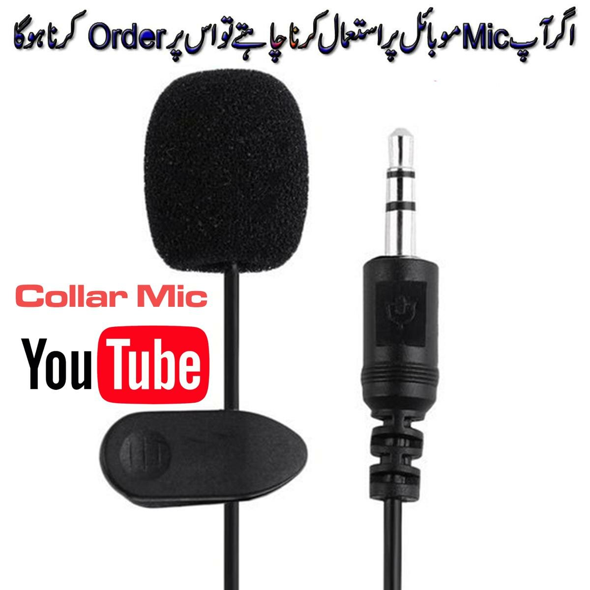 3,5 мм микрофон на шею для мобильного телефона микрофон для лекции микрофон для ПК youtuber Mic1.5m