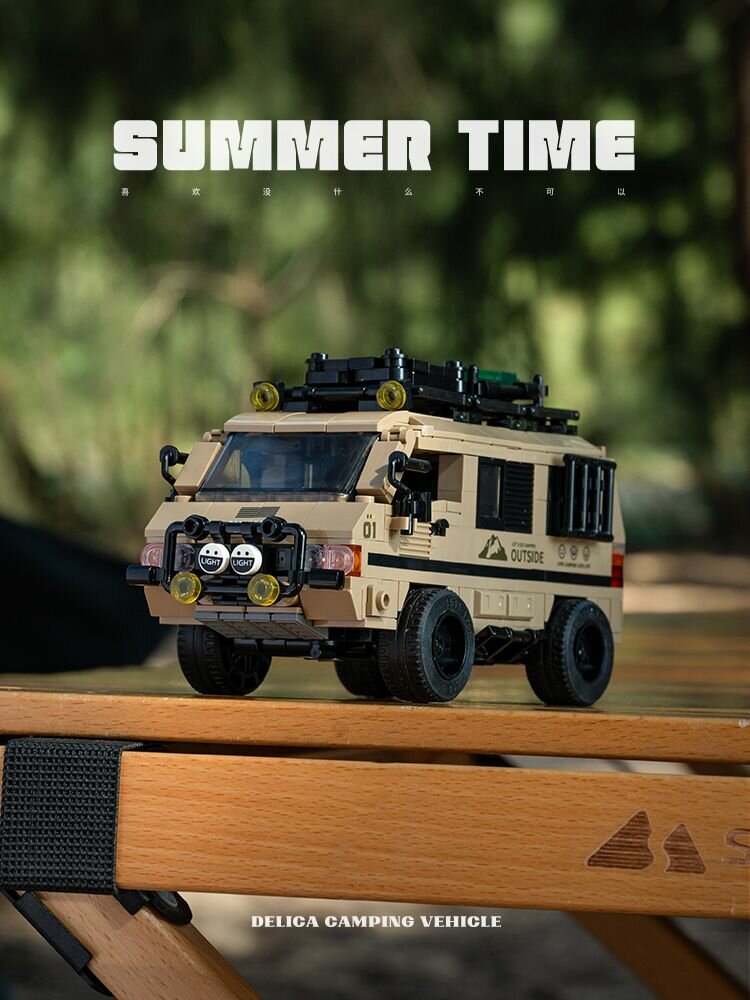 Конструктор машина, HAPPY BUILO PB8823, Mitsubishi Delica Star Wagon, 489 деталей