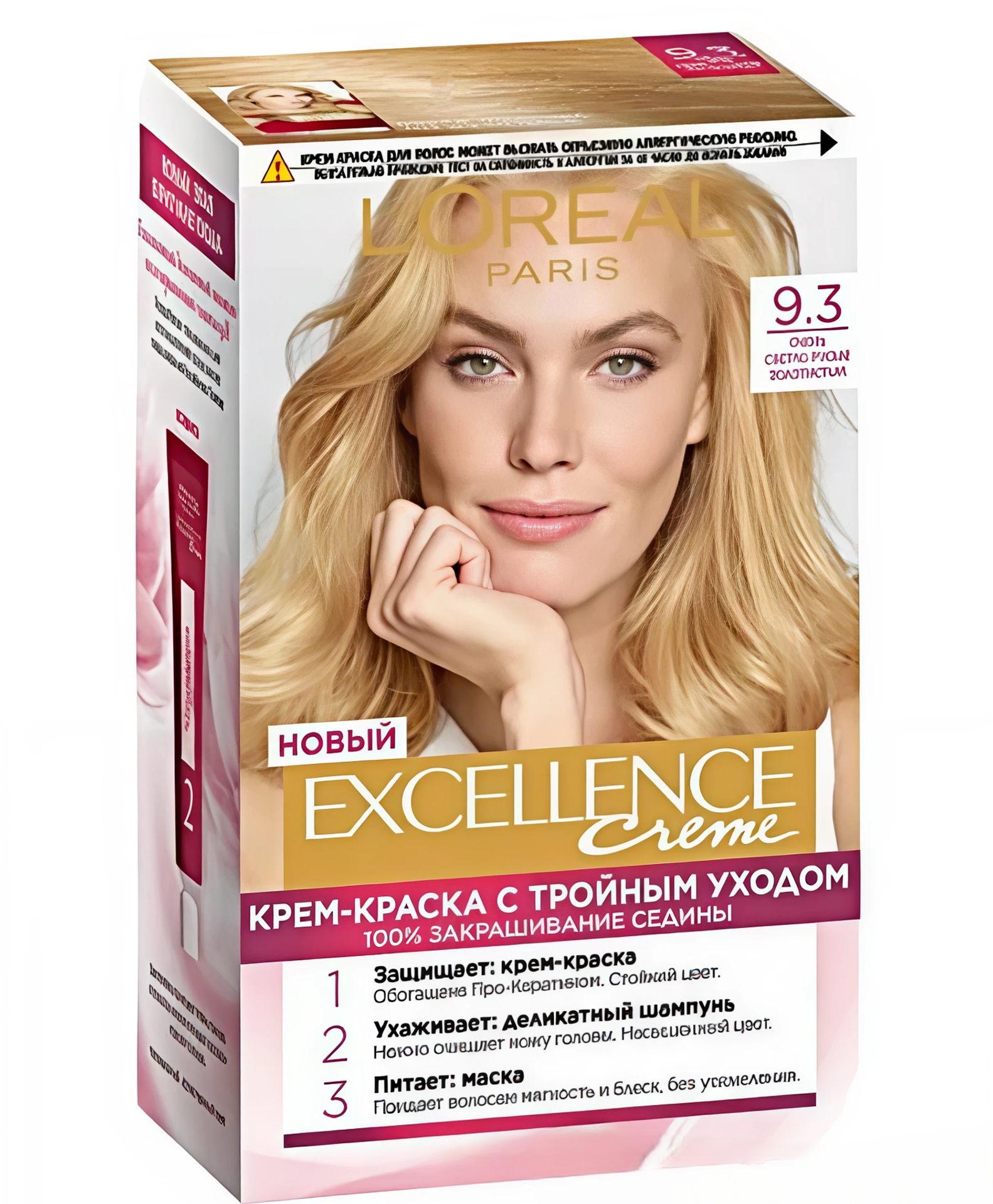 L'Oreal Paris Крем-краска для волос Excellence Creme, 9.3 Очень cветло-русый золотистый, стойкая, Ло