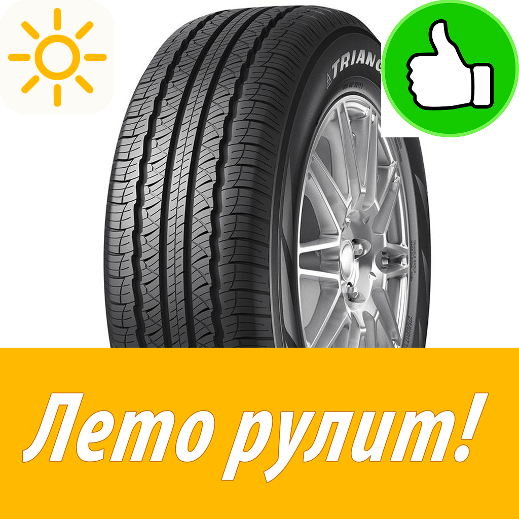 Летняя Шина Triangle 205/75 R15 Advantex Suv Tr259 102H для легковых автомобилей