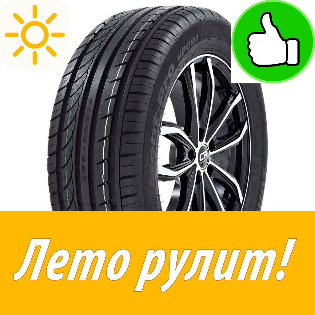 Летняя Шина Sunfull 295/40 R21 Mont-Pro Hp881 111W для легковых автомобилей