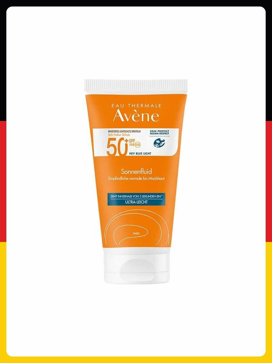 Средство солнцезащитное Avene sun fluid SPF 50 +, 50 ml