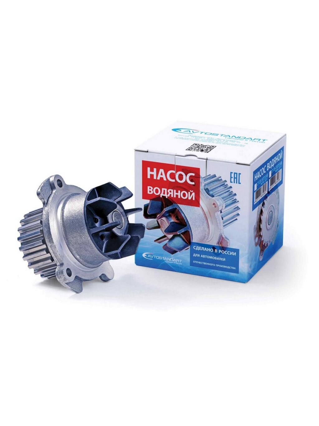 Помпа для а/м ВАЗ 2108 "Avtostandart"