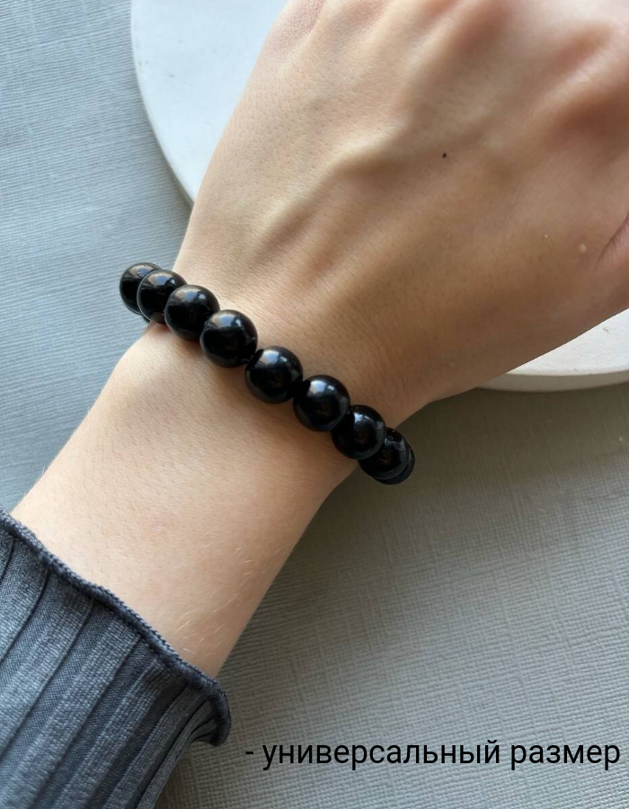 Браслет-цепочка, кристалл