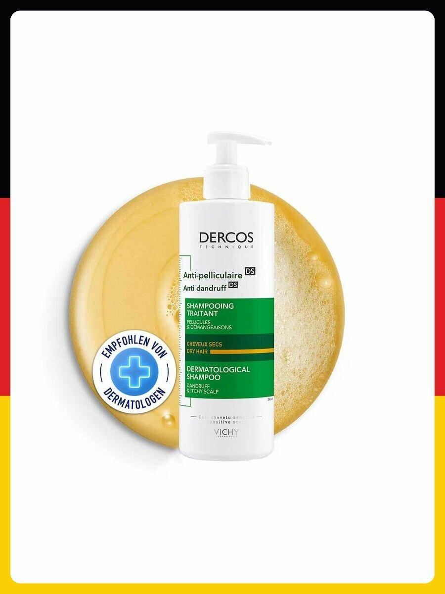 Шампунь для волос Vichy Dercos anti-dandruff dry scalp, 390 ml