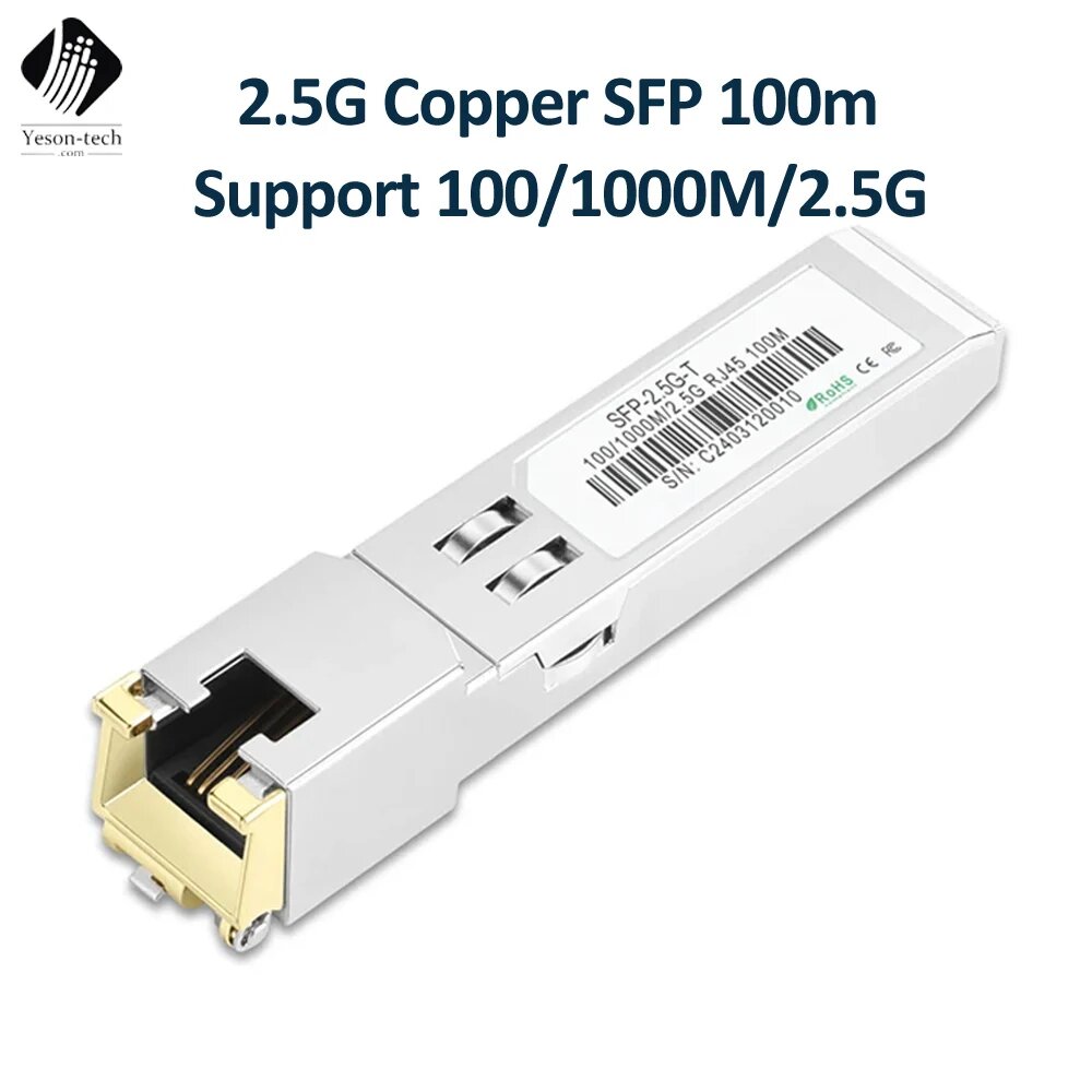 Yeson-tech SFP-2.5G-T 2.5G модуль RJ45, 1pcs-30M
