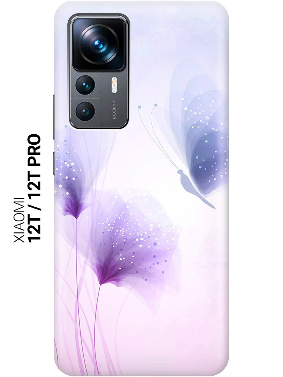 Силиконовый чехол на Xiaomi 12T / 12T Pro / Сяоми 12Т / 12Т Про с рисунком "Бабочка и фиолетовые цветы"