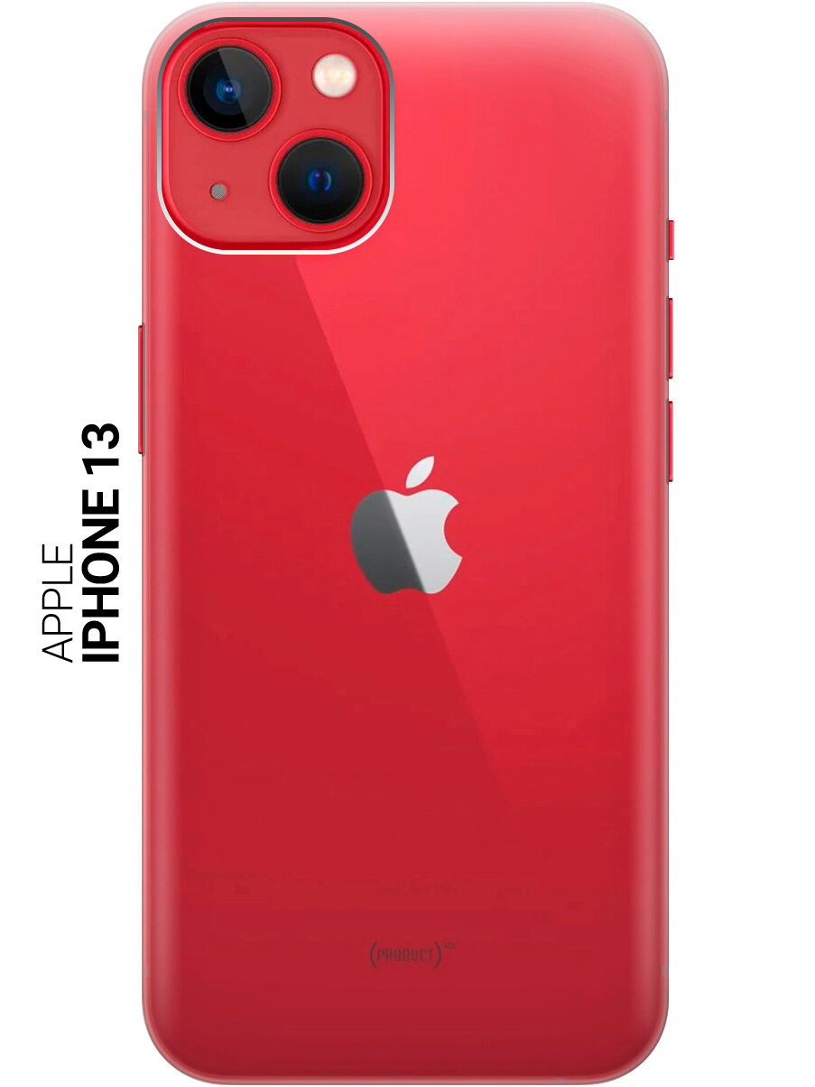 Силиконовый чехол на Apple iPhone 13 / Эпл Айфон 13 прозрачный
