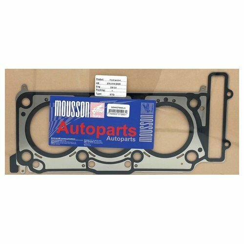 Прокладка ГБЦ Mercedes M276.955 LH металл Mousson SGHM276955LS