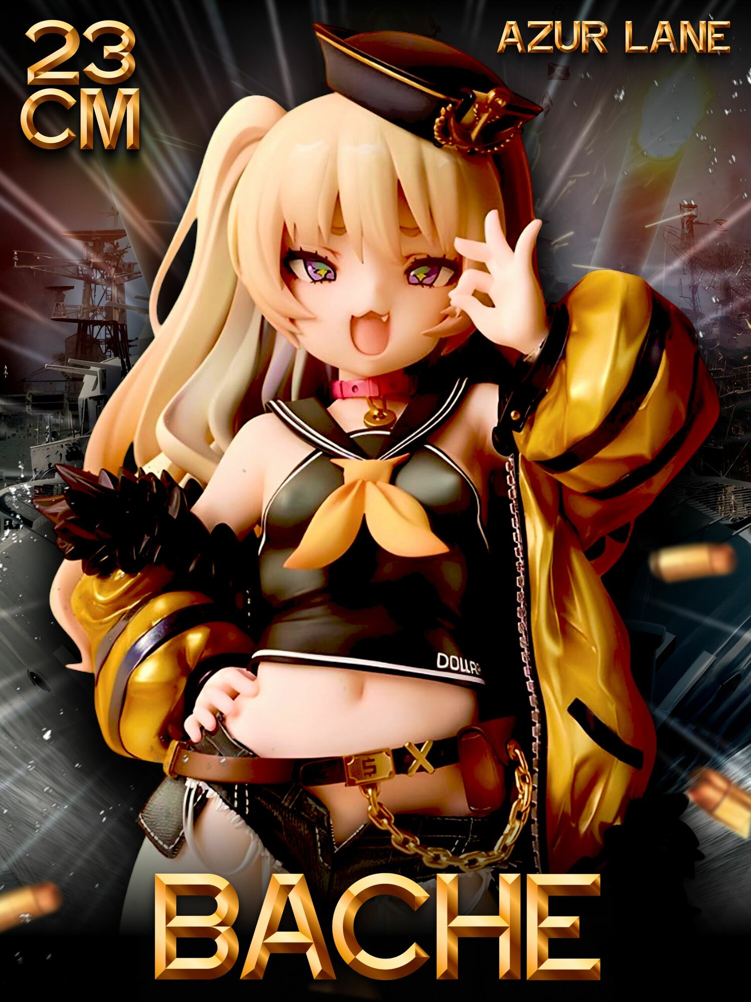 Аниме фигурка Bache MIMEYOI видеоигра Azur Lane 23 см