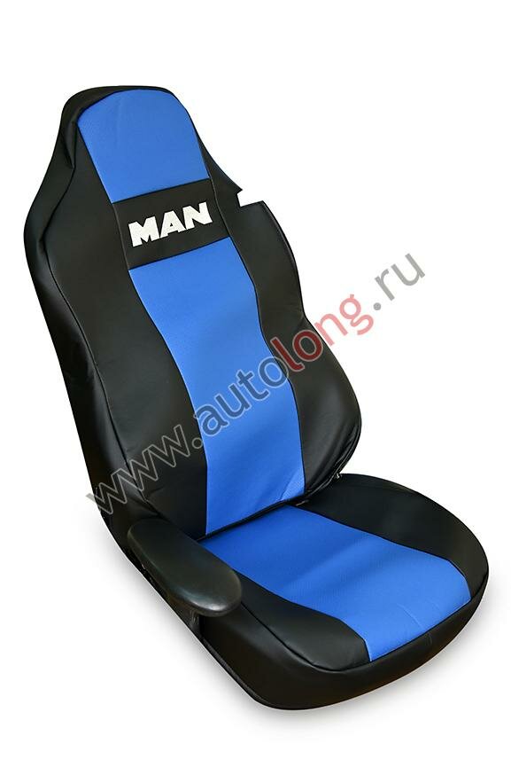 Чехол-сиденья Автолонг, для MAN TGA, экокожа, синий, 2 ремня