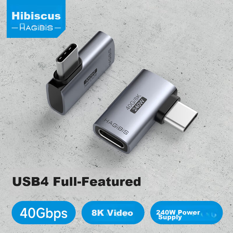 Hagibis Type-C 90 Degree Elbow Adapter Compatible with Thunderbolt 4 Full-Featured USB4 Data Cable Male to Female U-shaped L-shaped for iPhone 16 Mobile Phone Computer Extension Conversion Head