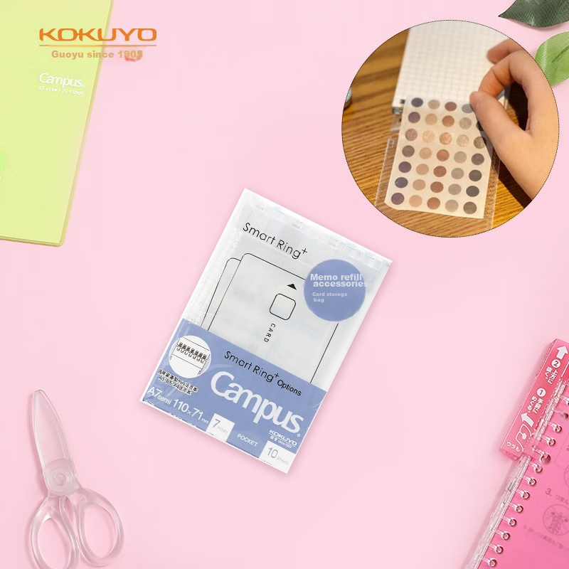 KOKUYO A7 Loose-Leaf Notebook Accessory, Mini Loose-Leaf Notebook Accessory, Card Storage Pouch, 1 Piece, WSG-MEV5101
