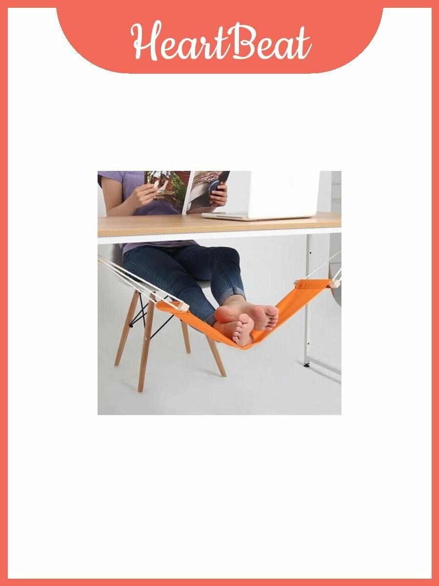 Подставка для ног портативная мини для офиса и дома с подвесным гамаком для отдыха легко разбираемая