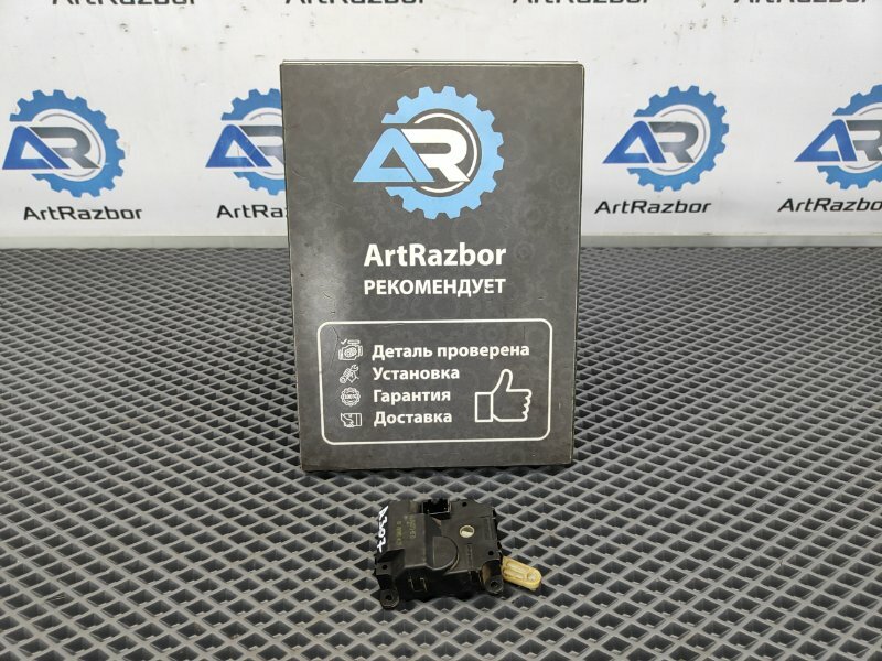 Б/У Моторчик заслонки печки Hyundai Elantra XD / Хендай Элантра XD 1.6 G4ED 105 Л.С 2004