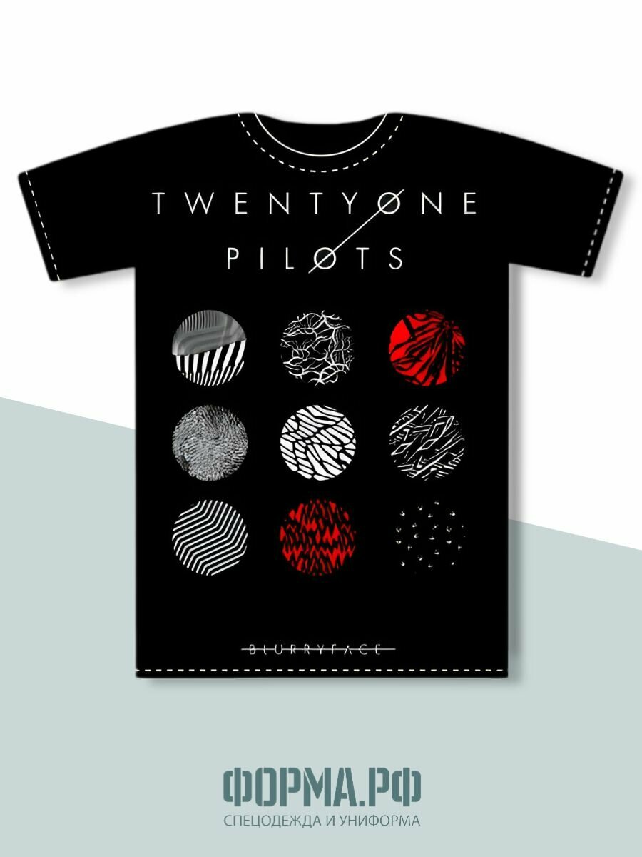 Футболка спортивная