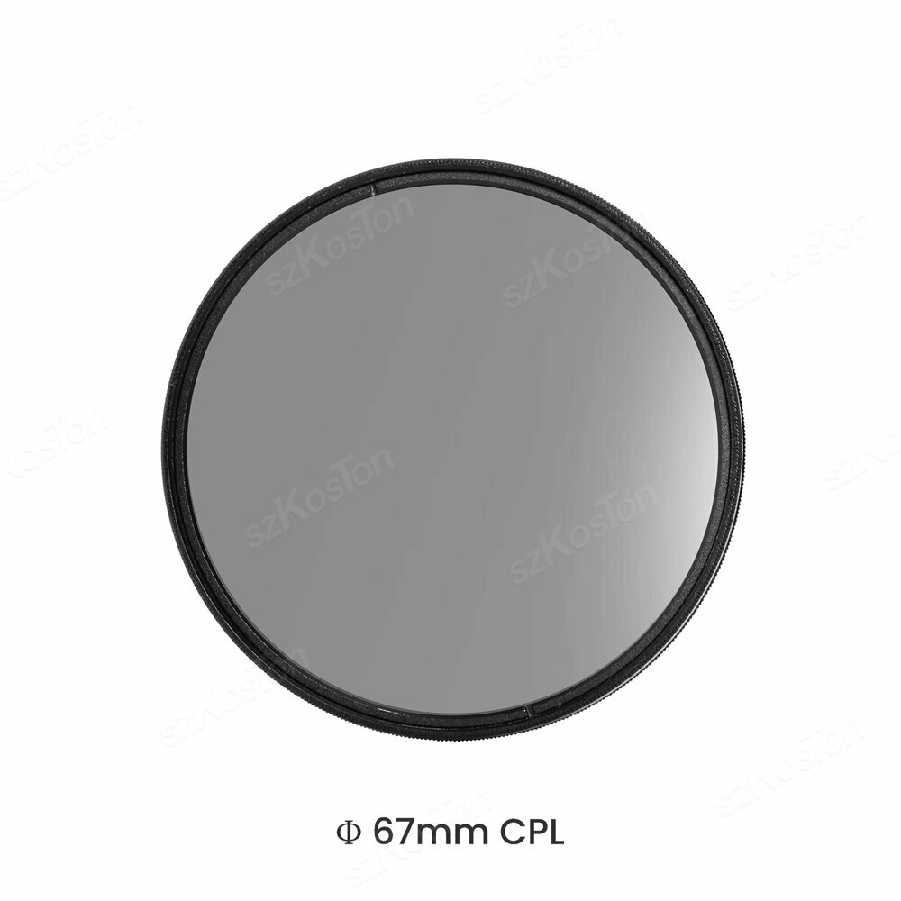 Поляризационный фильтр CPL 67mm