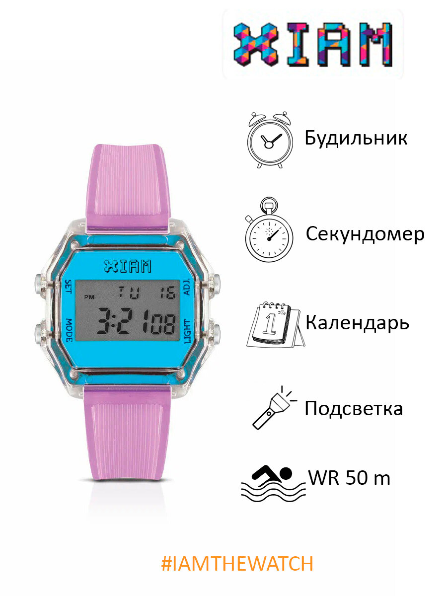 Наручные часы Fashion