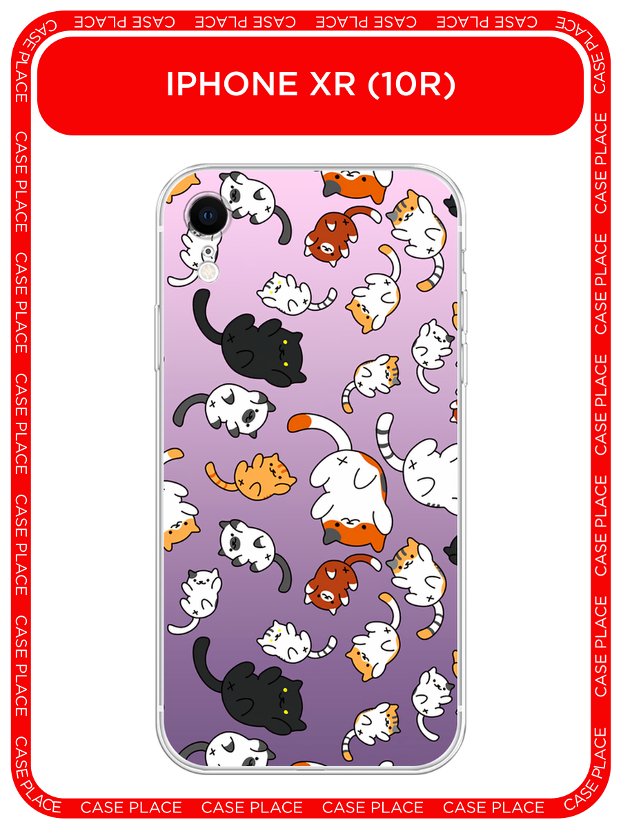 Чехол на Apple iPhone XR / Айфон XR с принтом Котопад