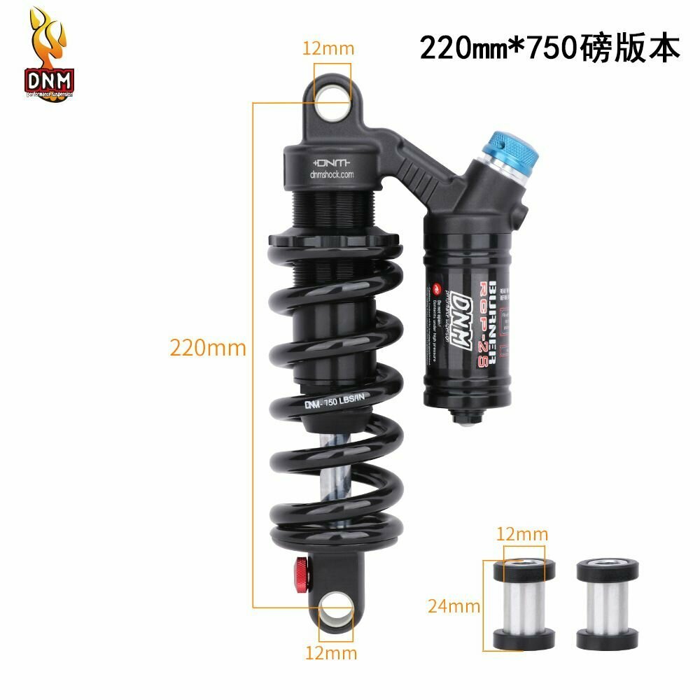 Задний амортизатор DNM RCP-2S для горного велосипеда Softtail 220 мм X 750 фунтов